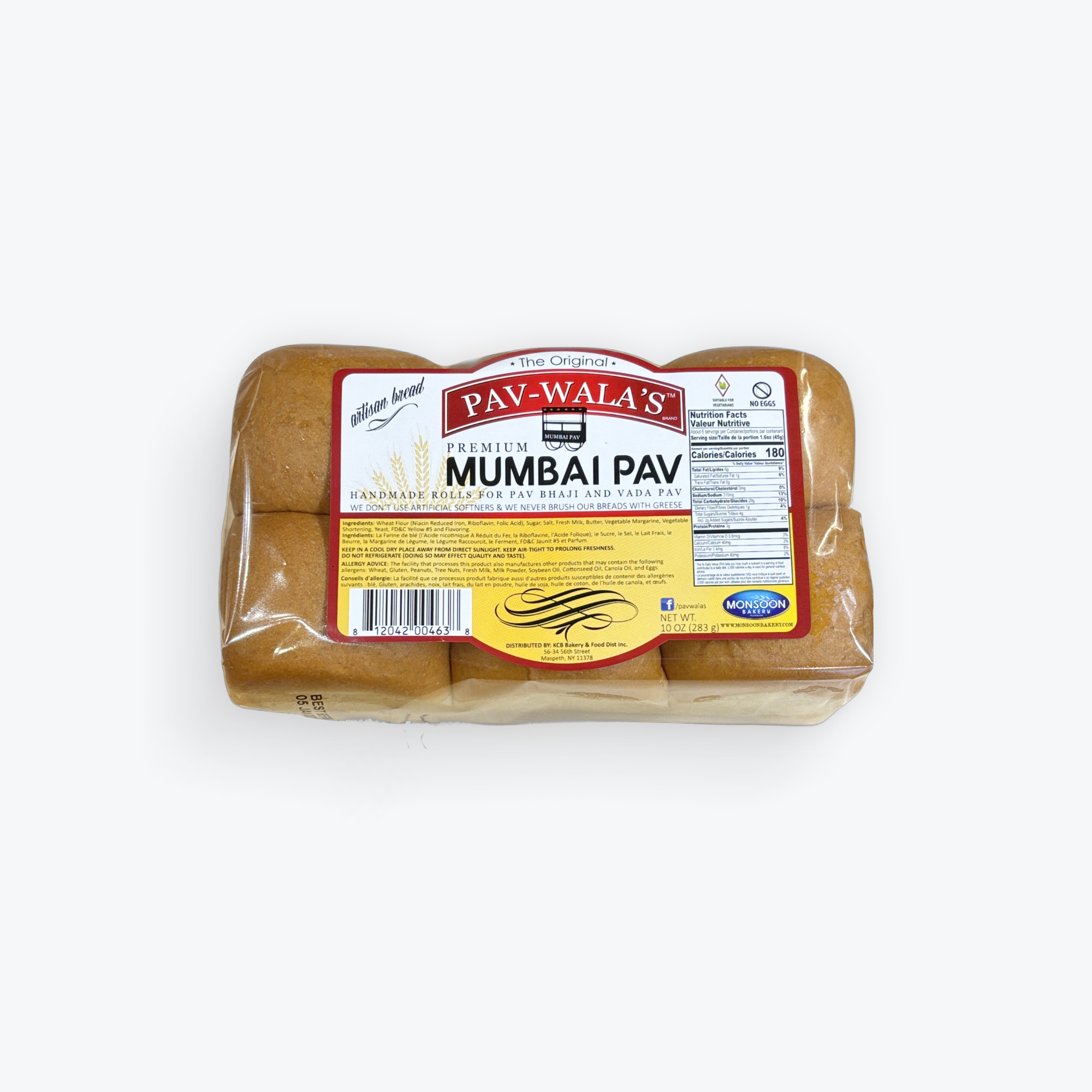 Pav-wala's Mumbai Pav 10 oz | Spice SPC Indian Grocery and Kitchen